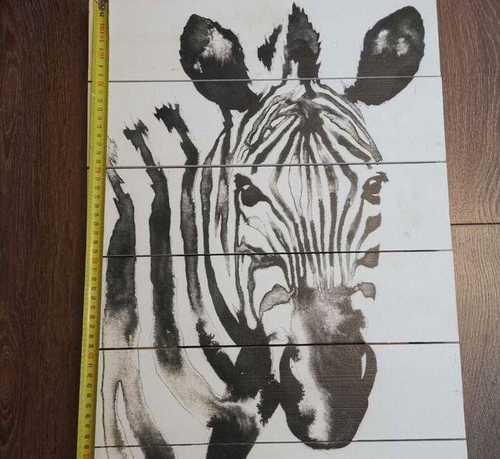 Картина голова зебры на досках