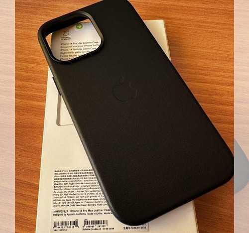 Чехол на iPhone 14 pro max кожаный