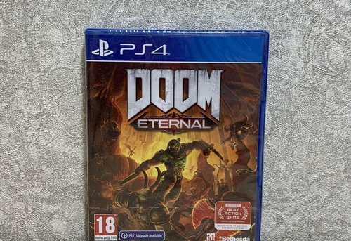 Новый/Doom Eternal на PS4/PS5