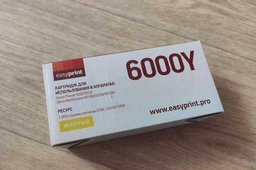 Картридж жёлтый EasyPrint (новый)