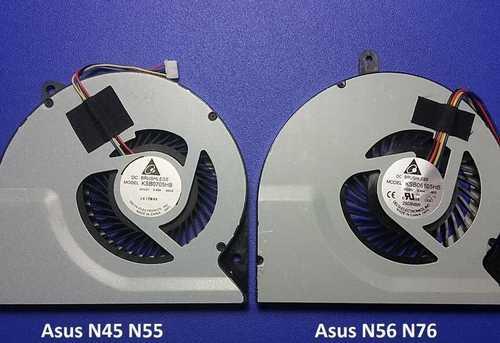 Кулеры для ноутбуков Asus N45 N55 N56 N76