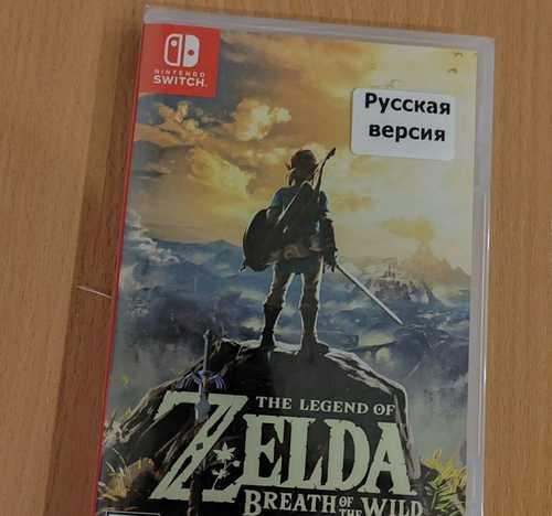 Игра для nintendo switch Zelda