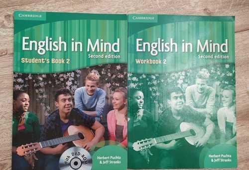 English in mind учебник и тетрадь