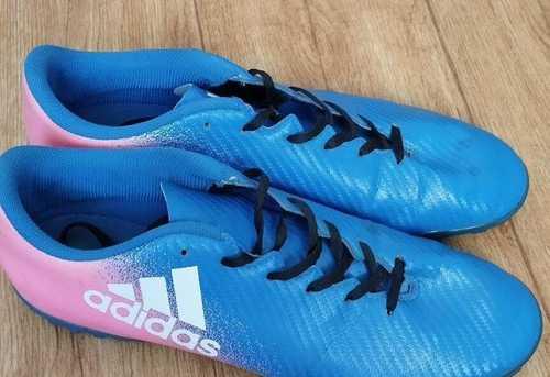 Футбольные бутсы adidas 42.5