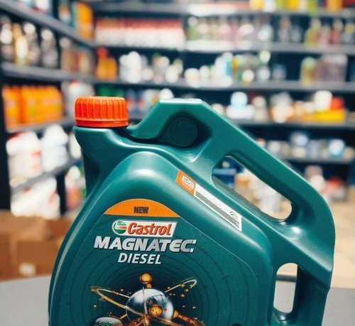 10w40 Castrol Magnatec Diesel 4 л
