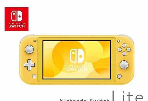 Nintendo Switch Lite 32Gb yellow