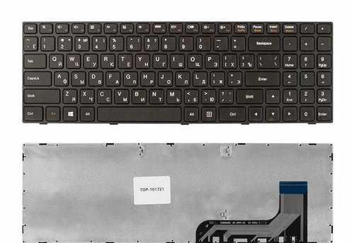 Клавиатура Lenovo Ideapad 100-15, 100-15IB, 100-1