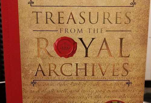 Treasures from Royal Archives Королевские архивы