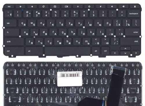 Клавиатура к Lenovo 300e G2 Series, черная