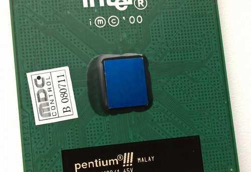 Процессор Pentium III 733/256/133/1.65V Socket 370