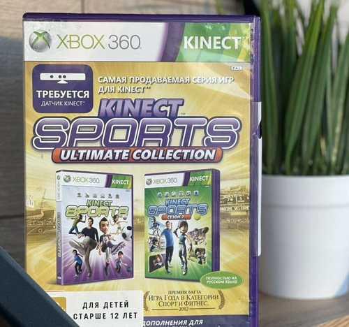 Kinect Sports Ultimate Collection XBox 360