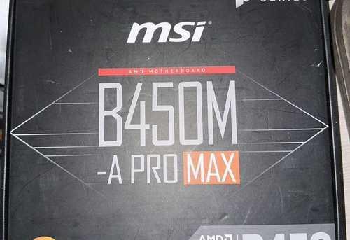 Материнская плата msi b450m pro max