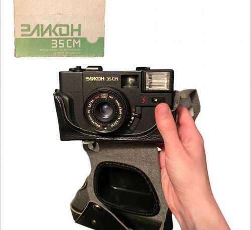 Плёночный фотоаппарат Эликон