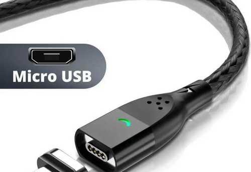 Кабель магнитный 2m USB - Micro USB "Fonken"