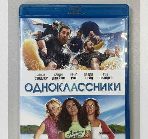 Blu ray фильм