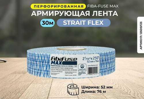 Лента угловая Strait-Flex FibaFuse Max