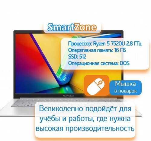 Ноутбук asus VivoBook Go 15 E1504FA-L1834 R5/16/51