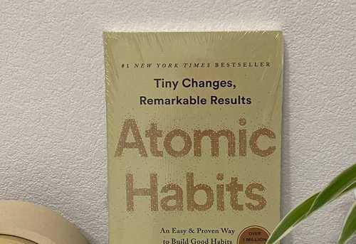 Atomic Habits на английском