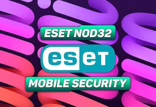 Eset NOD32 Моbilе Sесurity Лицензионный Ключ