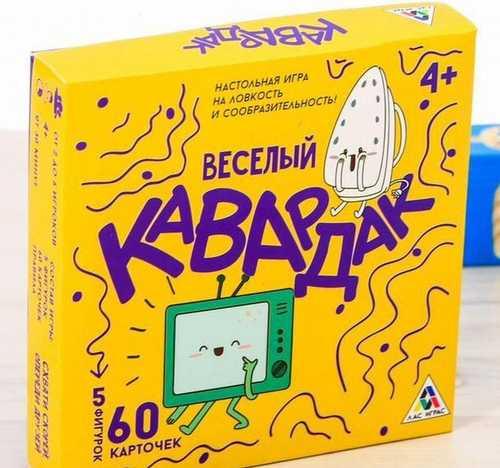 Настольная игра на ловкость «Весёлый кавардак»