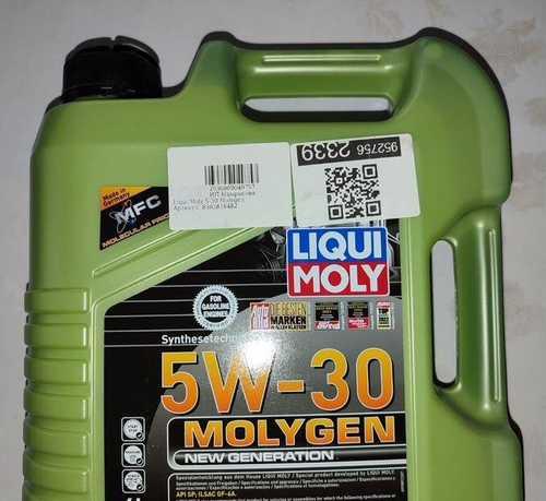 Масло моторное liqui moly 5w30