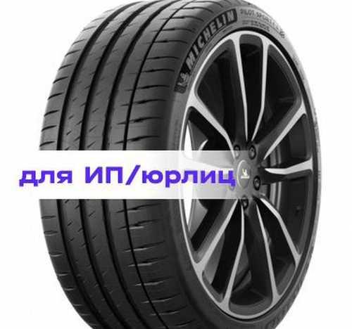 Michelin Pilot Sport 4 S 265/40 R22 106