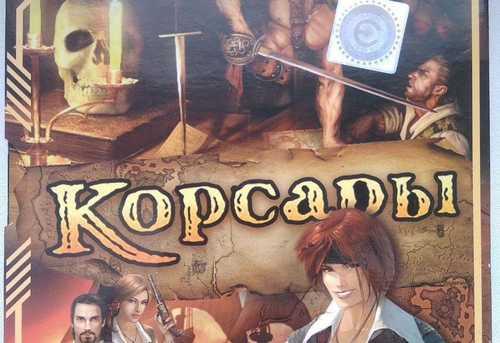 Антология Корсары Pc DvD Rom