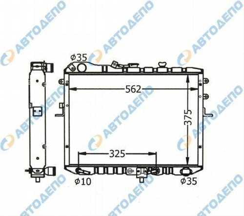 Радиатор охлаждения двигателя медный mazda bongo