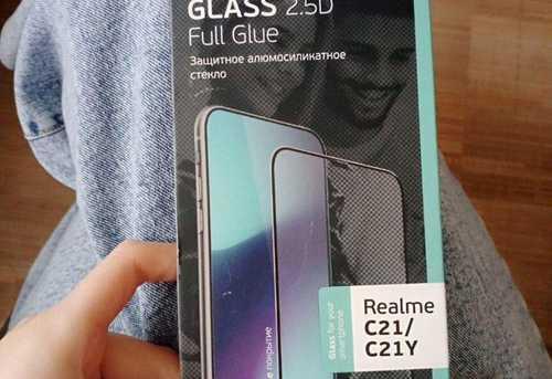 Защитное стекло на Realme C21/C21Y