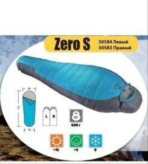 Мешок спальный BTrace Swelter L size,до -35 градус