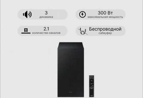 Саундбар Samsung 300вт, HW-C450, bluetooth
