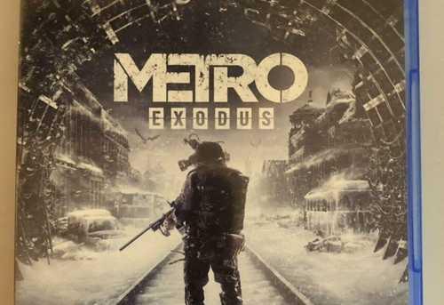 Metro Exodus ps4