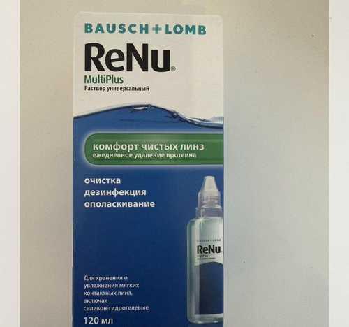 Раствор для контактных линз ReNu MultiPlus 120 ml