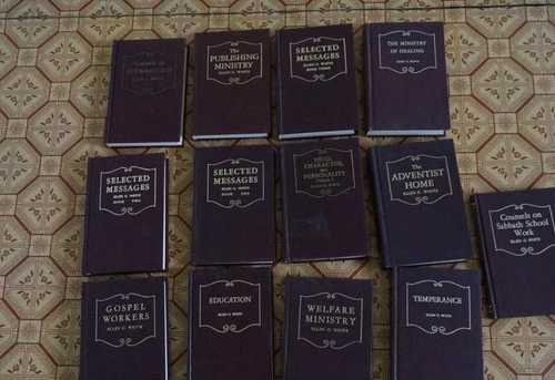 Христианская домашняя библиотека 13 томов