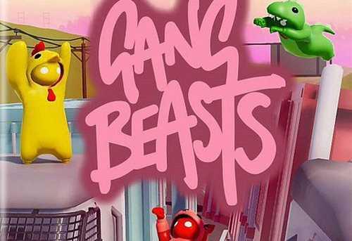 Gang Beasts (PS4) б/у, Полностью Английский