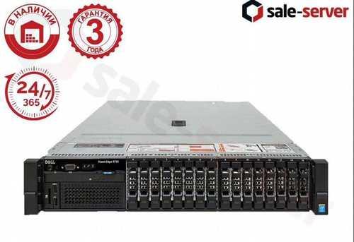 Сервер dell R730 2xE5-2620 v3 2x16GB 2133P 495W