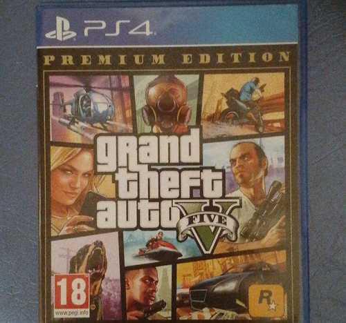 Игры ps4 gta 5