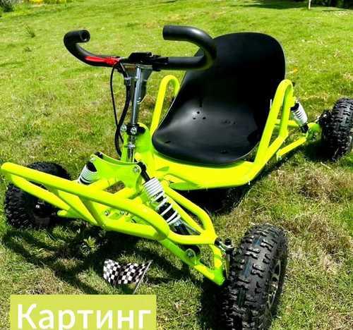 Бензиновый карт