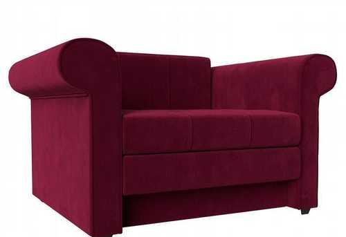 Кресло-кровать Берли, микровельвет бордовый