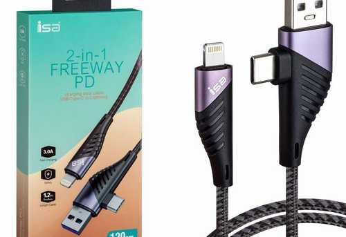 Кабель USB Type-C на Lightning 3А PD Freeway 1,2м