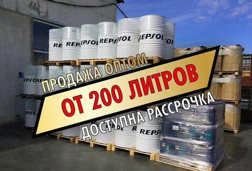 Моторное масло Repsol 15w40 Syn Оптом