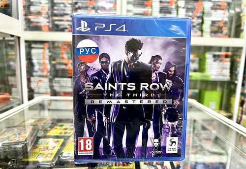 Saints Row The Third Remastered Ps4 PS5 Новый