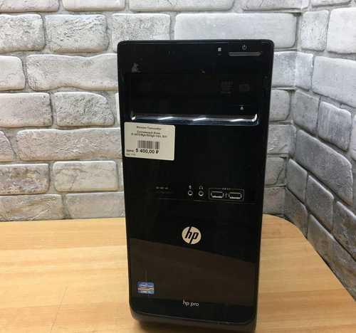 Системный блок Hp I5-3470/8gb(озу) /500gb hdd