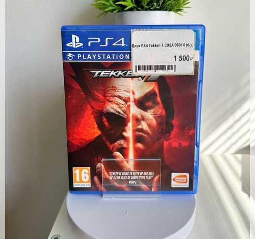 Tekken 7 ps4