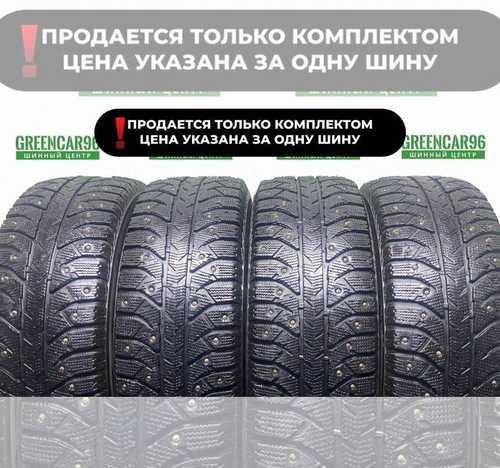 Bridgestone Ice Cruiser 7000 215/65 R16 98T