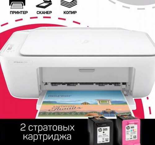 Мфу HP DeskJet 2320 струйный принтер сканер