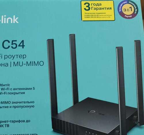 Wifi роутер tp link archer c54