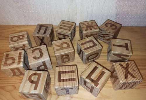 Кубики деревянные и пластмассовые