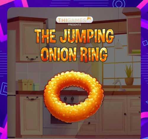 The Jumping Onion Ring - PS4 & PS5