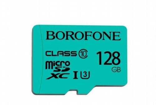 Карта памяти borofone microsdxc 128GB